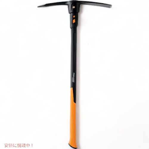 【楽天市場】フィスカース ピック Fiskars 751210-1001 多目的 ガーデン 5ポンド 36インチ Founderがお届け ...