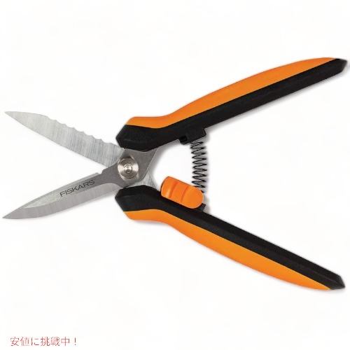 【楽天市場】フィスカース ガーデンバサミ Fiskars 399220 多目的 ガーデン 枝切りバサミ Founderがお届け!：Founder