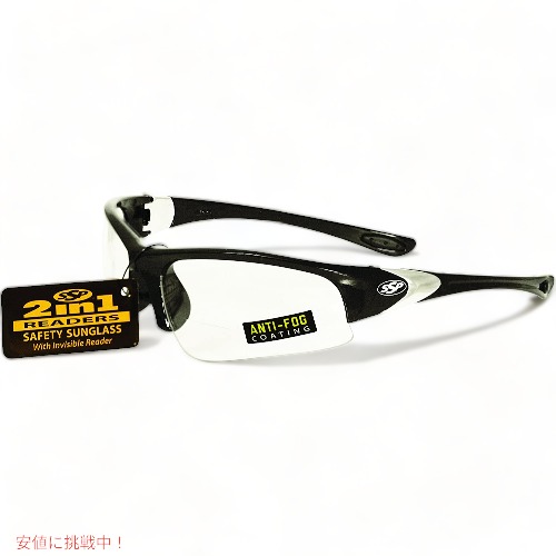 【楽天市場】SSP アイウェア 遠近両用 セイフティグラス SSP Eyewear 2.50 安全メガネ +2.50 Black Frame ...