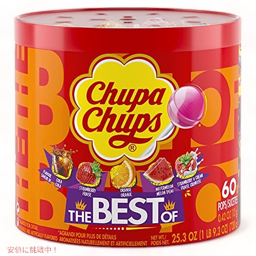 【楽天市場】Chupa Chups Candy, Lollipops Drum Display, 60ct, 5 Asso Founderがお ...