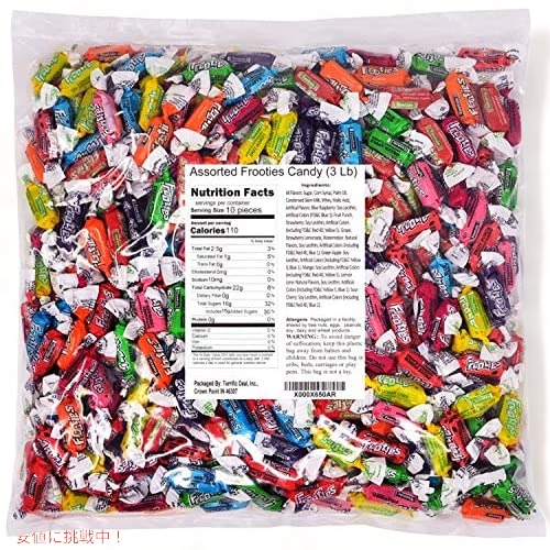 【楽天市場】Assorted Frooties Candy (3 Lb) …：Founder