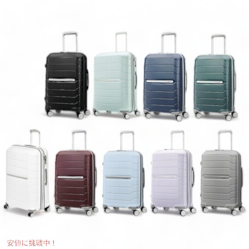 【楽天市場】＜カラー選べます＞Samsonite Freeform スーツケース キャリー 21インチ：Founder