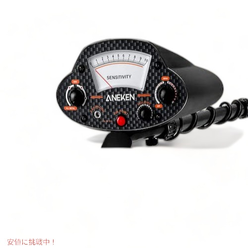【楽天市場】Aneken 金属探知機 MD-5050（T9）高精度防水メタルファインダー 3モード (全金属/DISC/ピンポイント) 感度 ...