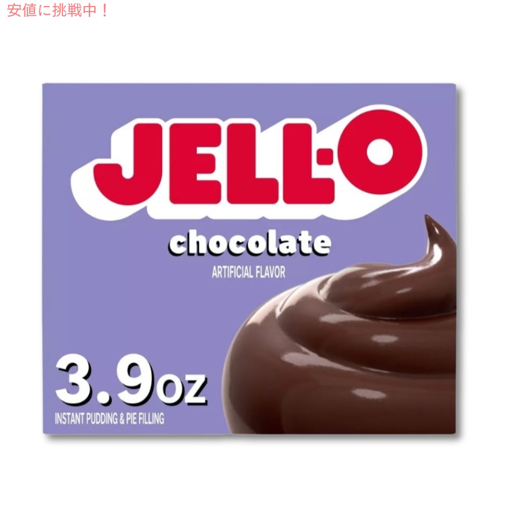 【楽天市場】ジェロ— インスタント プリン＆パイ フィリング ミックス チョコレート 3.9オンス JELL-O Instant ...