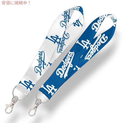 【楽天市場】ロサンゼルス ドジャーズ ジャンプ ストラップ キー Wincraft MLB Los Angeles Dodgers ...