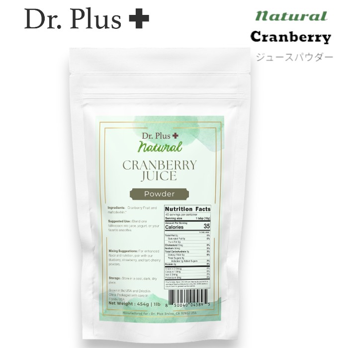 【楽天市場】Dr.Plus Formula クランベリージュースパウダー 1lb Cranberry Juice Powder 454g ...