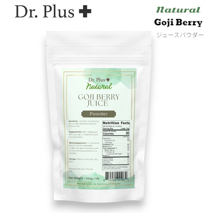 【楽天市場】ドクタープラス Dr.Plus+ ゴジベリー ジュースパウダー 1lb Goji Berry Juice Powder 454g ...