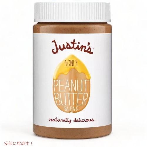 【楽天市場】ジャスティンズ ハニーピーナッツバターブレンド 453g / Justin's Honey Peanut Butter Blend ...