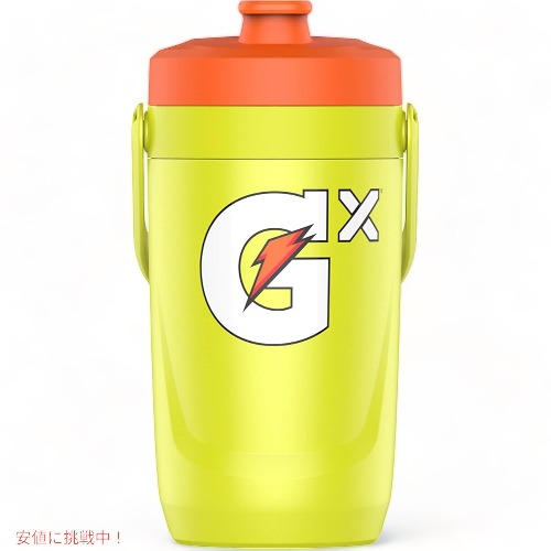 【楽天市場】Gatorade ゲータレード Gx パフォーマンス ジャグ 水筒 [ネオンイエロー] 1.89L / Gx ...