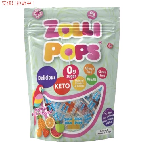 【楽天市場】Zollipops The Clean Teeth Pops、Anti Cavity Lollipops、おいしいフレーバー ...