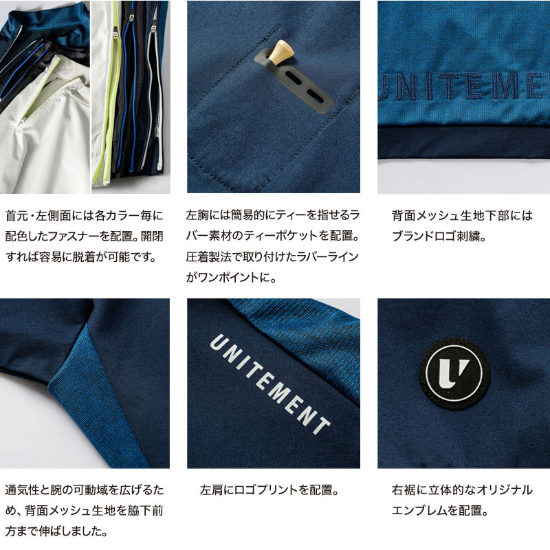 【楽天市場】unitement ( ユナイトメント ) ゴルフウェア メンズ ゴルフ 半袖 シャツ おしゃれ 春 夏 コーディネート モック ...