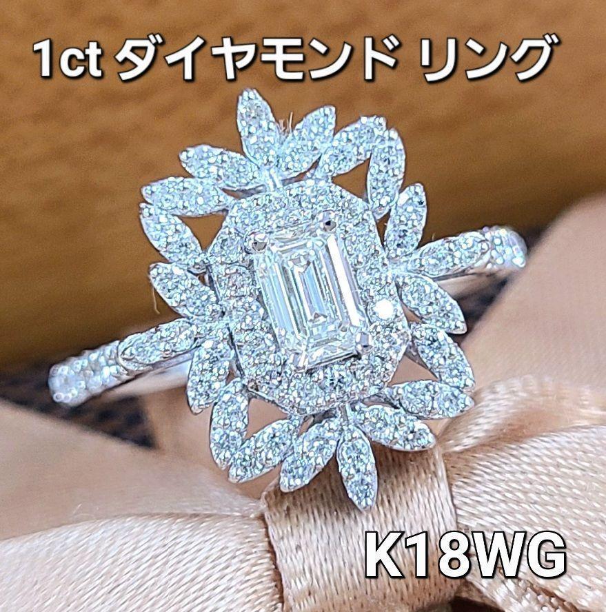【楽天市場】【鑑別書付】洗練された品格！ 1ct ダイヤモンド K18 WG ホワイトゴールド レース リング 指輪 4月の誕生石 18金：Four Seasons Jewellery