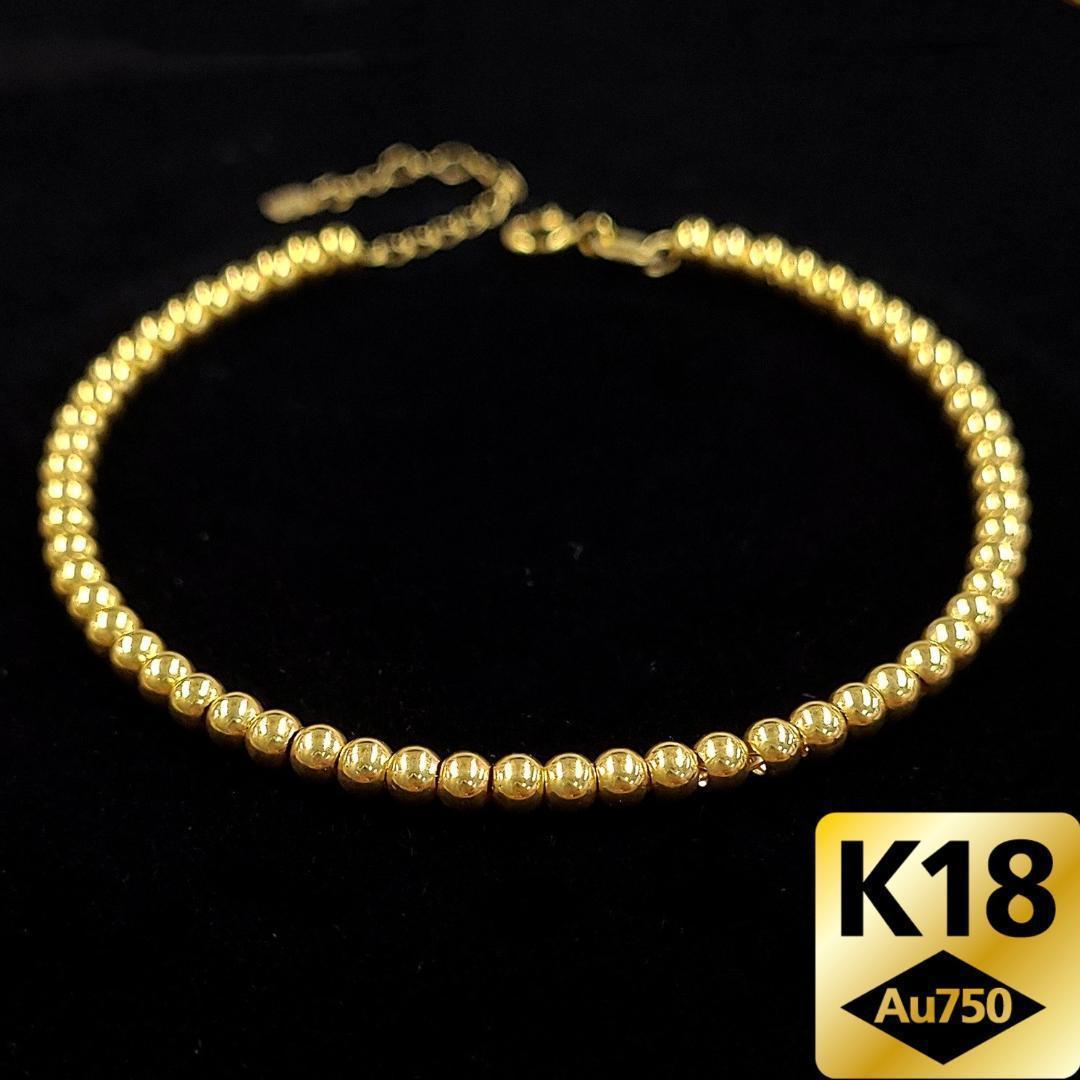 【楽天市場】18.5cm k18 yg 18金 K18 イエローゴールド ブレスレット：Four Seasons Jewellery