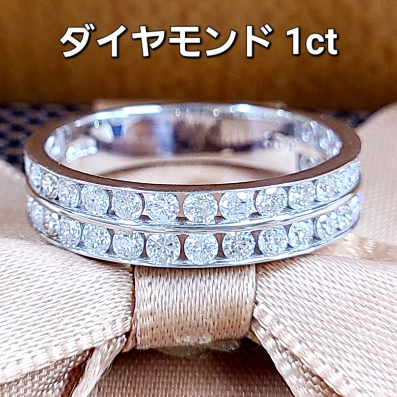 【楽天市場】豪華 二連 エタニテイ！1ct ダイヤモンド K18 WG リング 鑑別書付 18金 ホワイトゴールド 4月誕生石：Four Seasons Jewellery