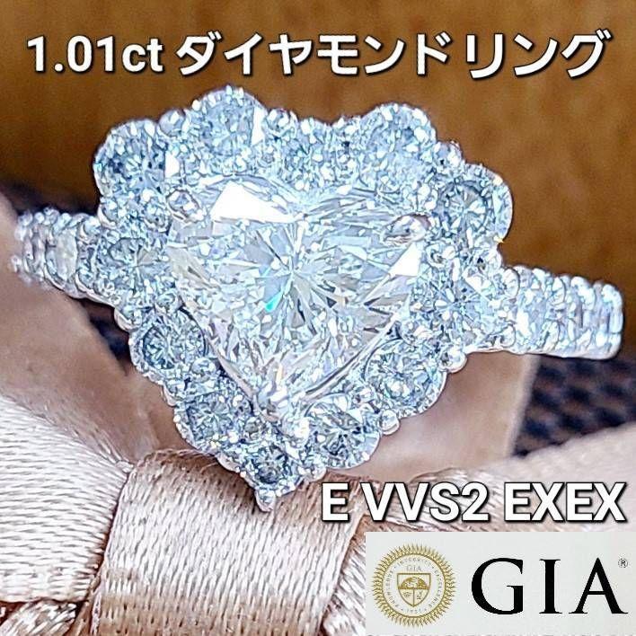 【楽天市場】GIA鑑定書付 ハートシェイプ E VVS EXEX 1ct ダイヤモンド プラチナ リング Pt950 指輪 4月誕生石：Four Seasons Jewellery