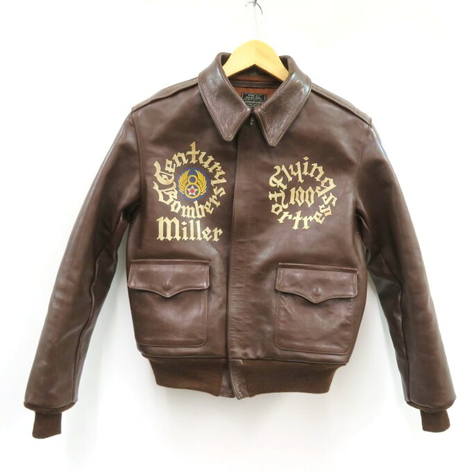 【楽天市場】TOYS McCOY TYPE A-2 STAR SPORTSWEAR MFG.CO. "LADY LUCK" CUSTOM ...
