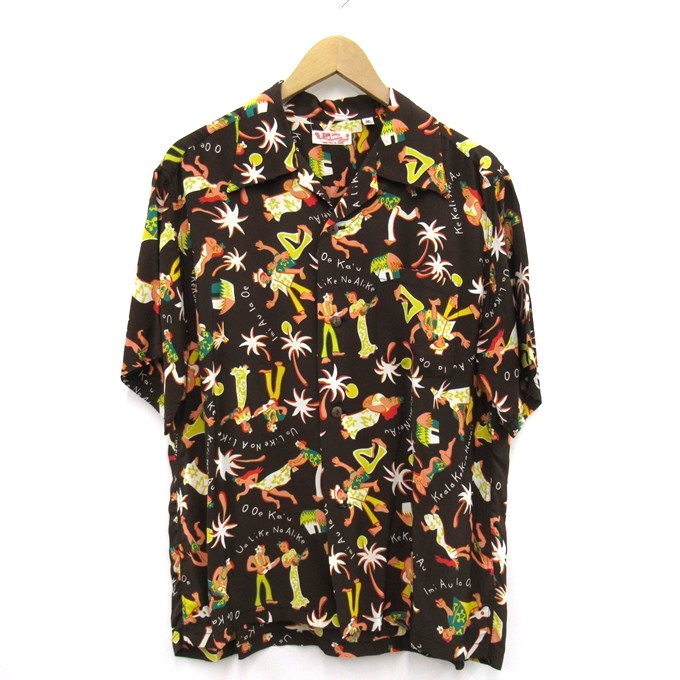 【楽天市場】SUN SURF S/S RAYON HAWAIIAN SHIRT "FUN ISLAND OF HAWAII"POI ...