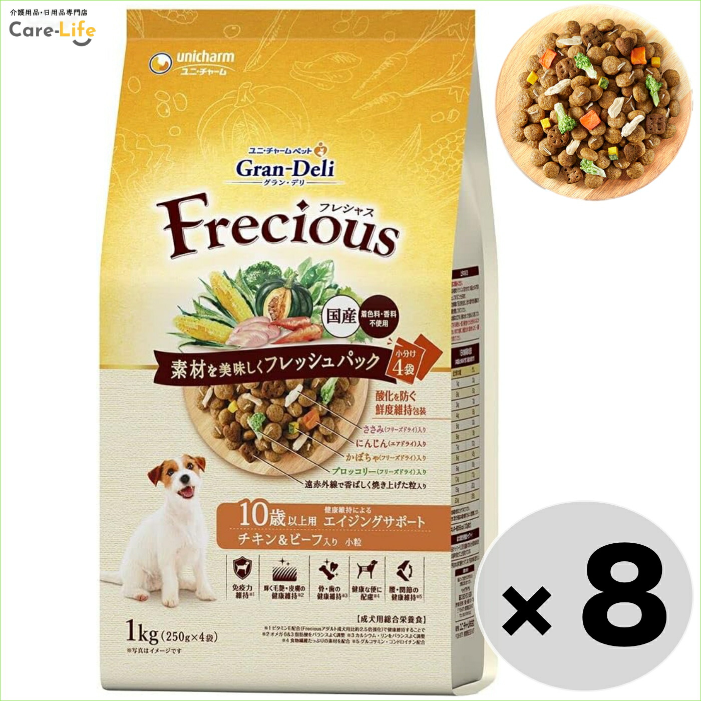 【楽天市場】【スーパーSALE★ポイント5倍】グラン・デリ Frecious フレシャス 10歳以上用 チキン＆ビーフ入り 1kg×8袋：Care-Life 楽天市場店