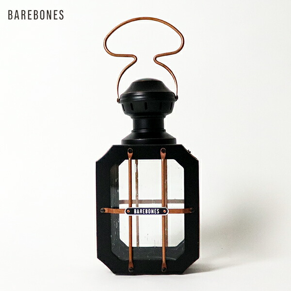 【楽天市場】ベアボーンズ BAREBONES / Box Candle Lantern ボックスキャンドルランタン / 20230030 / 2024春夏：Francis Bean【フランシスビーン】