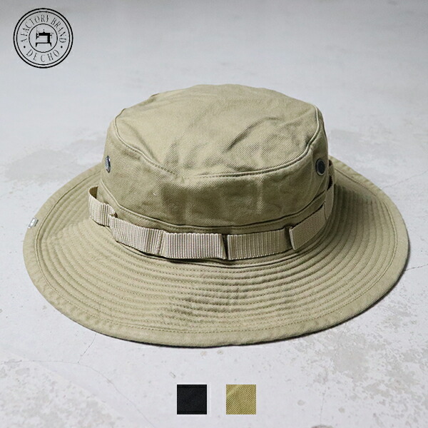 【楽天市場】30%OFF / デコー / DECHO / ブーニーハット / BOONIE HAT / 7-2AD24 / ハット 帽子 ...