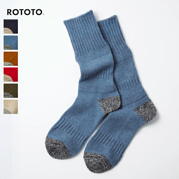 【楽天市場】20%OFFクーポン対象 / ロトト ROTOTO / GUERNSEY PATTERN CREW SOCKS / R1378 ...