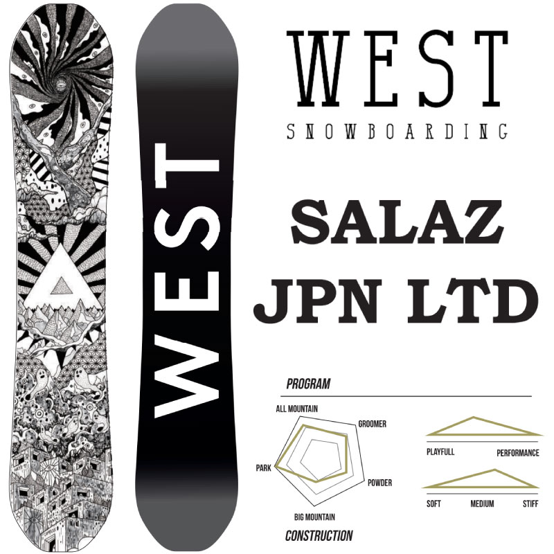 【楽天市場】ウエスト スノーボード WEST SNOWBOARD SALAZ JPN LTD サラズ ジャパンリミテッド スノーボード スノボ ...