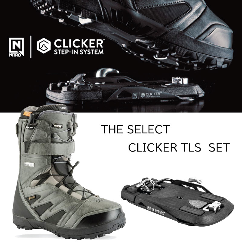 【楽天市場】ステップインセット ナイトロ スノーボード NITRO SELECT CLICKER TLS BOOT ＆ CLICKER ブーツ ...