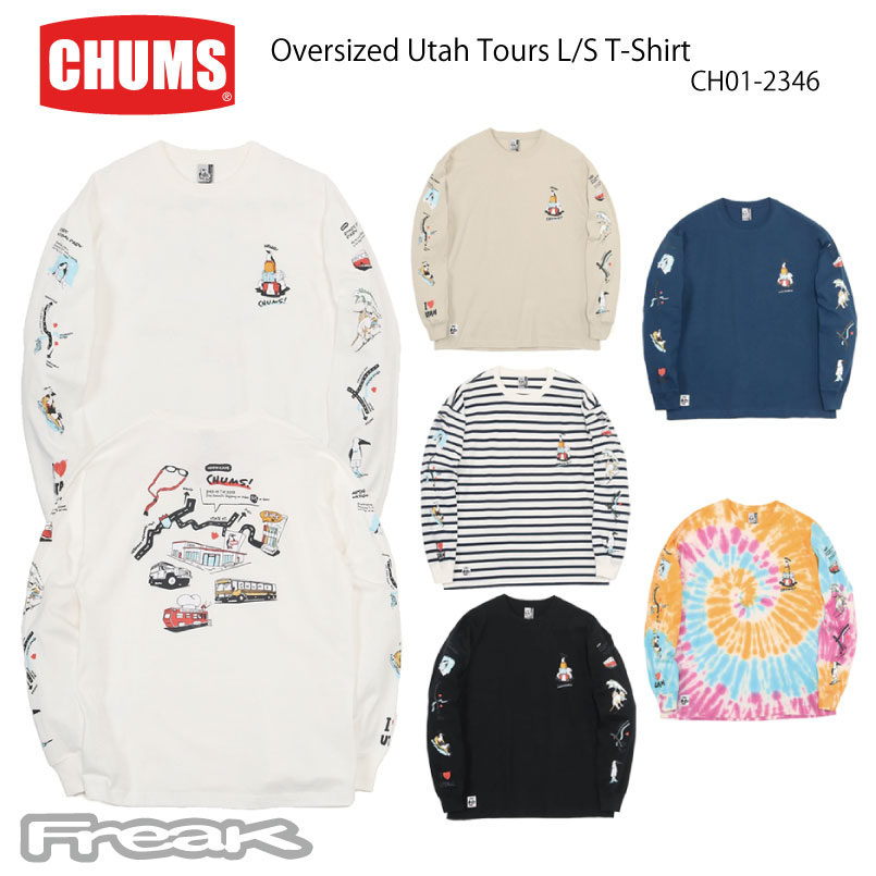 【楽天市場】CHUMS チャムス トップス ロングTシャツ CH01-2346＜Oversized Utah Tours L/S T ...