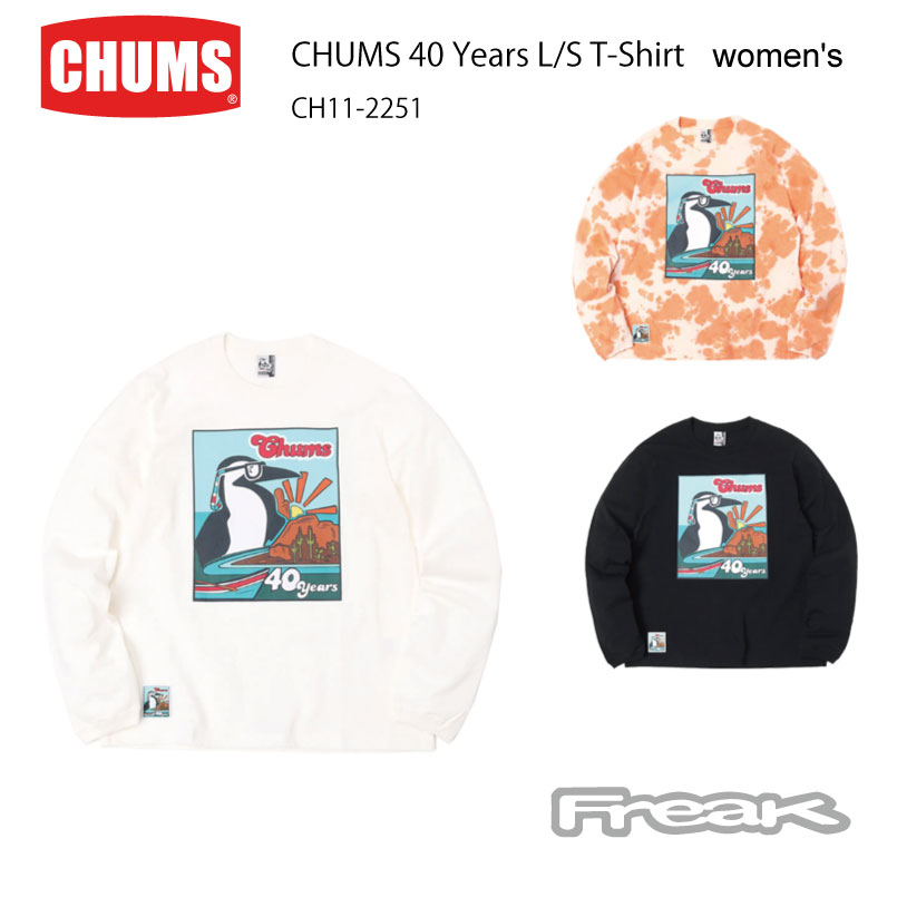 【楽天市場】CHUMS チャムス レディース L/S Tシャツ CH11-2251＜CHUMS 40 Years L/S T-Shirt Womens チャムス40イヤーズロングスリーブT ...