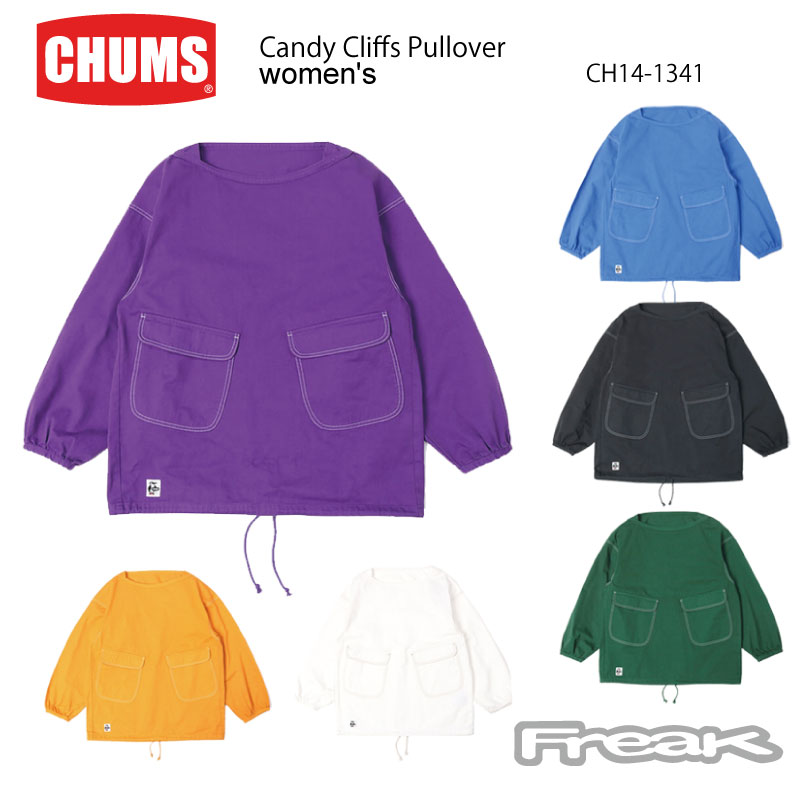 【楽天市場】CHUMS チャムス レディース プルオーバー CH14-1341＜Candy Cliffs Pullover Women's ...