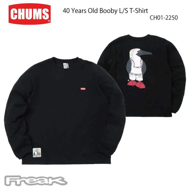 【楽天市場】チャムス メンズ ロングTシャツ CHUMS 40イヤーズオールドブービーロングスリーブTシャツ 40 Years Old Booby L/S T-Shirt CH01-2250 ...