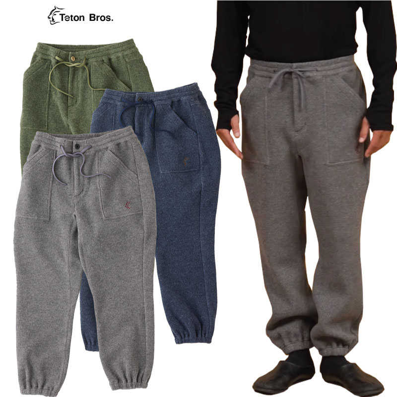 【楽天市場】ティートンブロス モンペパンツ TetonBros Mompe Pant アウトドア 登山 トレッキング リラックスパンツ ...