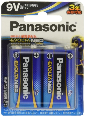 【楽天市場】パナソニック エボルタNEO 9V 角形 アルカリ乾電池 2本パック 6LR61NJ/2B：FREE 楽天市場店