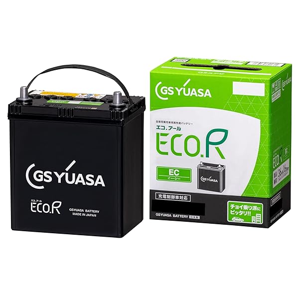 【楽天市場】GSユアサ ECO.R EC 60B19L 国産車バッテリー 充電制御車対応 GS YUASA ジーエスユアサ 2024年モデル：palsamyuk 楽天市場店