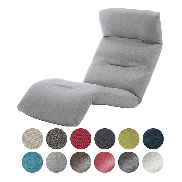 【楽天市場】セルタン 座椅子 高反発 和楽の雲 下タイプ タスクグレー 頭部脚部リクライニング 日本製 A193下R-587GRY：palsamyuk 楽天市場店