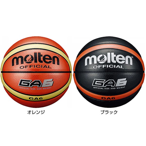 【楽天市場】モルテン レディース バスケットボール GA6 6号球 ブラック 黒 オレンジ 送料無料 molten BGA6 BGA6KO：スポーツゴリラ