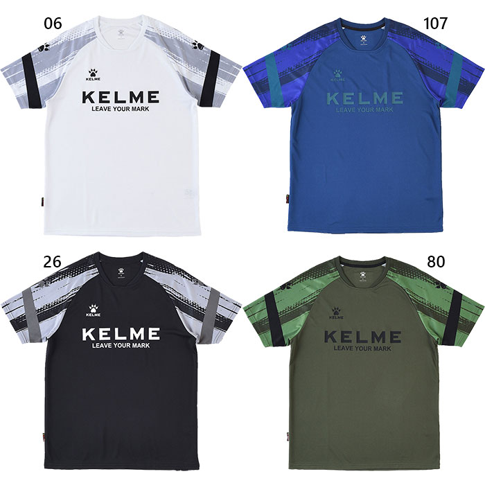 【楽天市場】ケルメ メンズ レディース プラクティスシャツ サッカーウェア フットサルウェア トップス 半袖 ホワイト 白 ブラック 黒 ネイビー カーキ 送料無料 KELME ...