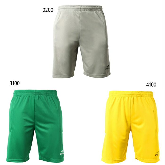 【楽天市場】フィンタ メンズ キーパーパンツ サッカーウェア フットサルウェア ボトムス 吸水速乾 通気性 グレー イエロー グリーン 灰色 ...