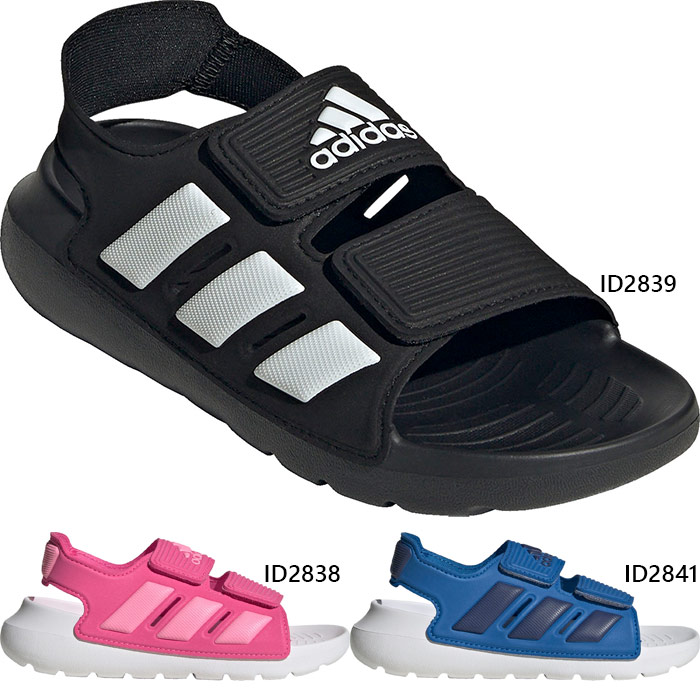 【楽天市場】アディダス ジュニア キッズ アルタスイム ALTASWIM 2.0 C スポーツサンダル シューズ 子供靴 アウトドア レジャー ...