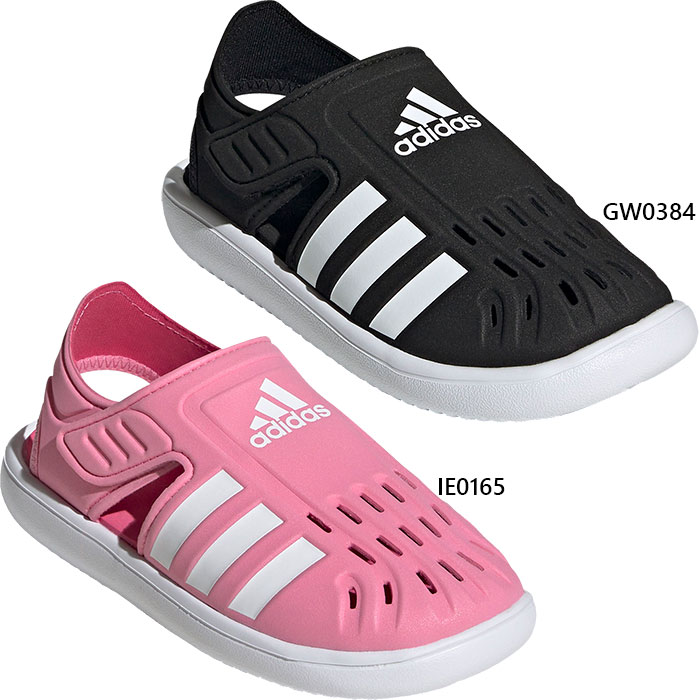 【楽天市場】アディダス ジュニア キッズ スイムウォーター サンダル SWIMWATER SANDAL C サンダル シューズ プール 水遊び ...