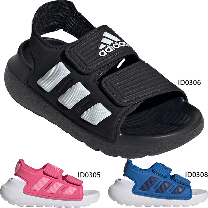 【楽天市場】アディダス ジュニア キッズ アルタスイム ALTASWIM 2.0 I スポーツサンダル シューズ 子供靴 アウトドア レジャー ...