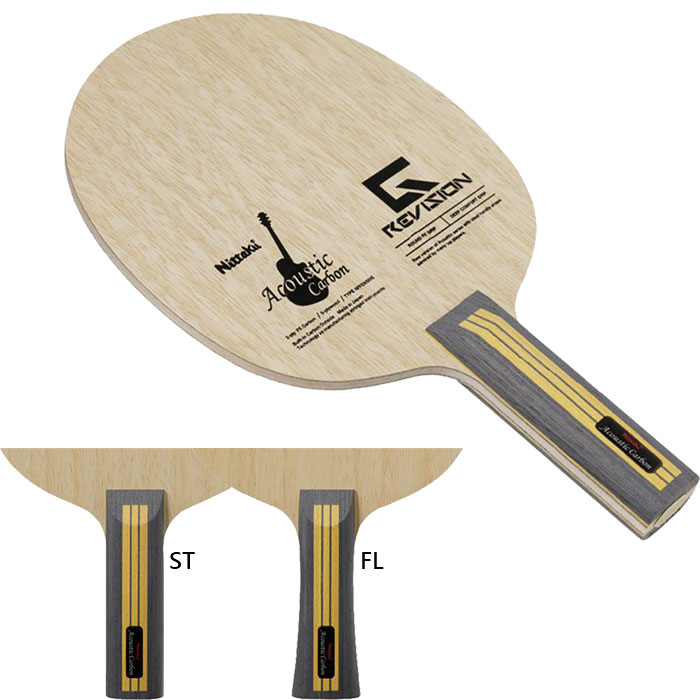 【楽天市場】ニッタク メンズ レディース アコースティックカーボン ACOUSTIC CARBON G-REVISION 卓球 シェークハンドラケット 攻撃用 送料無料 Nittaku NC ...