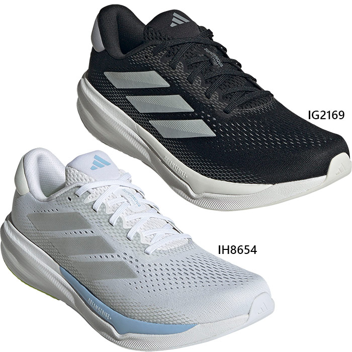 【楽天市場】アディダス メンズ スーパーノヴァ ストライド SUPERNOVA STRIDE 2 M ランニングシューズ ジョギング マラソン ...