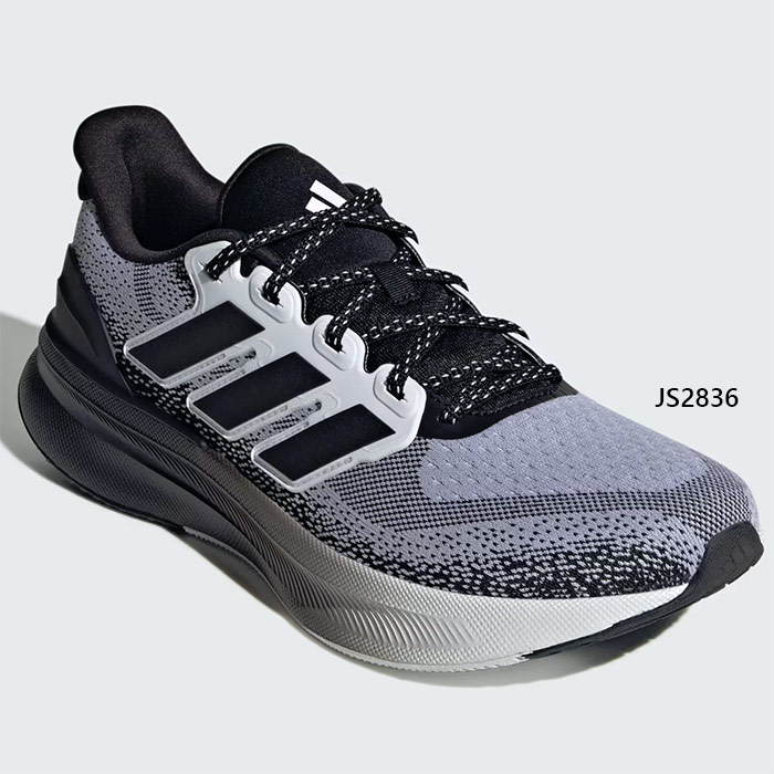 【楽天市場】アディダス メンズ ウルトララン ULTRARUN 5 ランニングシューズ ジョギング マラソン ホワイト 白 送料無料 ...