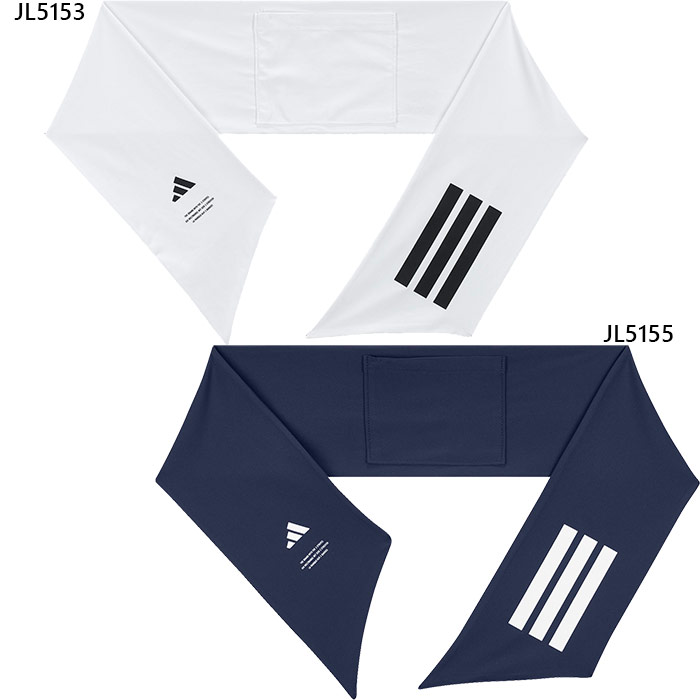 【楽天市場】アディダス メンズ レディース クールタッチスカーフ スポーツ トレーニング ホワイト 白 ブルー 青 送料無料 adidas ...