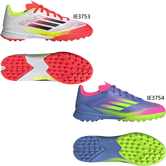 【楽天市場】アディダス ジュニア キッズ F50 LEAGUE TF ターフ用 F50 League TF Kids サッカーシューズ ...