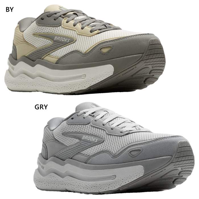 楽天市場】ブルックス BROOKS ランニングシューズ メンズ ゴースト MAX