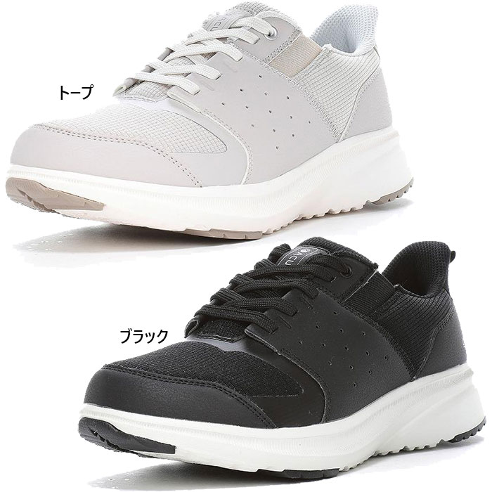 【楽天市場】4E幅 ムーンスター レディース サプリスト SPLT AML115 EZGO スニーカー シューズ ワイド設計 イージーゴー ハンズフリーシューズ ブラック 黒 カーキ 送料無料 ...