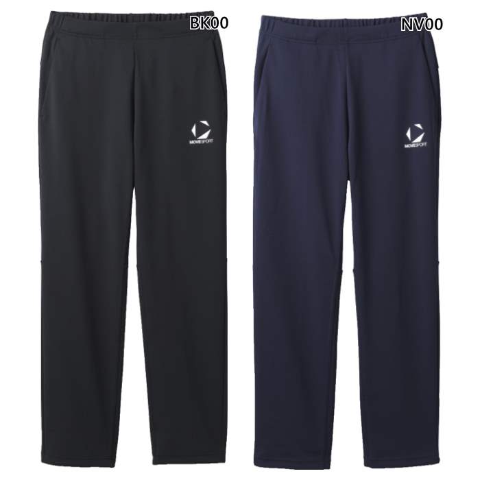 デサント メンズ アクティブ スーツ サーモ ACTIVE SUITS THERMO