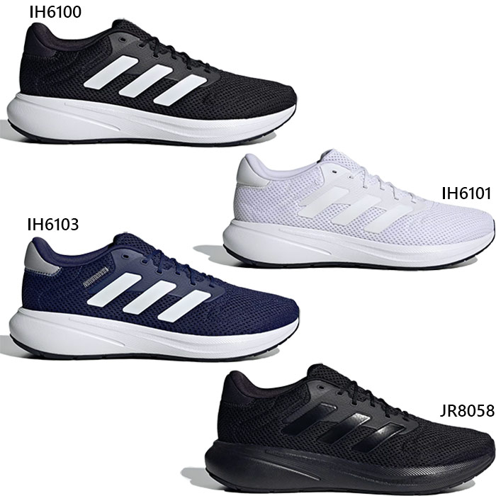 【楽天市場】アディダス メンズ レディース レスポンス ランナー RESPONSE RUNNER U ランニングシューズ ジョギング マラソン ...